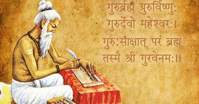 Darshan Shastra: Rishies broadly described about philosophy - THE HINDU ...