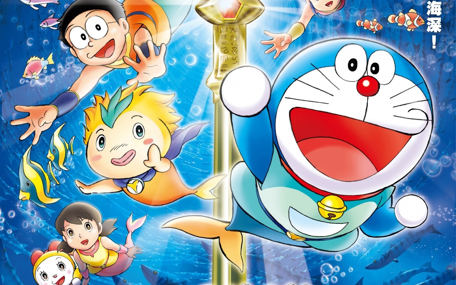 Best 10 images of Doraemon Nobita Gian Sunio and Shizuka