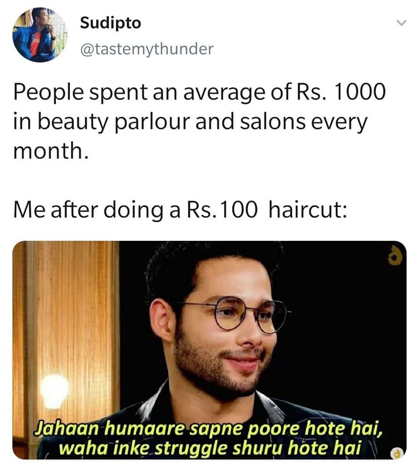 Top 15 Anaya Pandey Struggle Indian Memes | Memes World