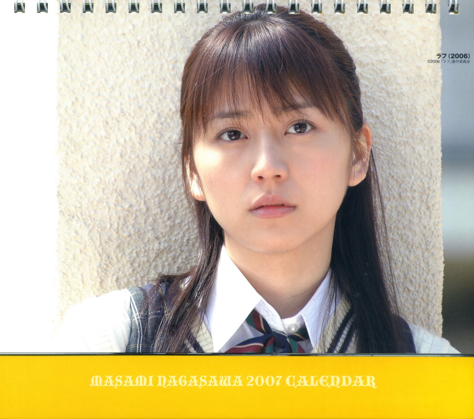 Masami Nagasawa Gallery - JAPANESE ARTIST WALLPAPER PHOTOBOOK VIDEO ...