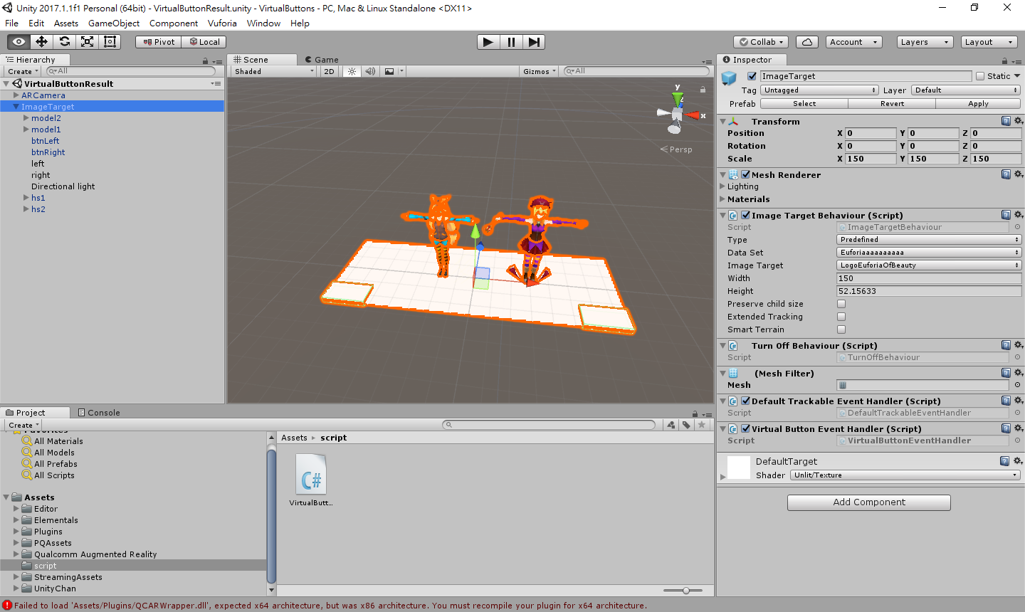 智慧生活科技專業社群: 擴增實境的虛擬按鈕(Augmented Reality Virtual Buttons)