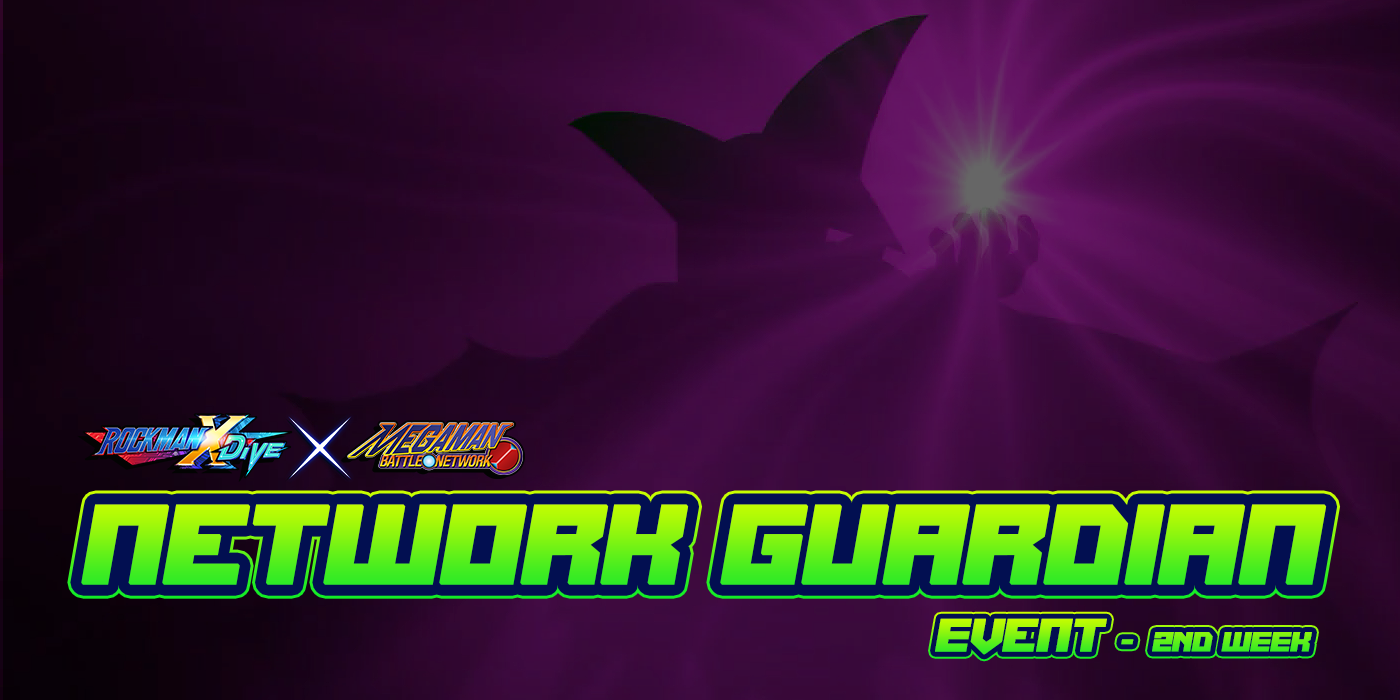 Rockman Corner: Rockman X DiVE - Bass.EXE Announced as the Third ...