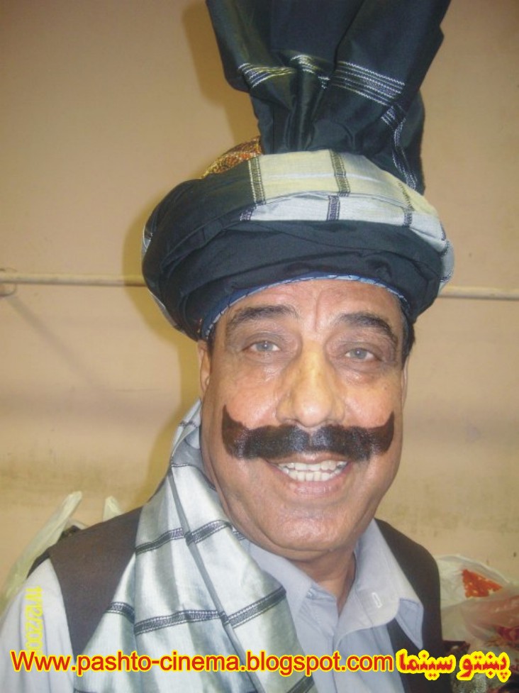 Pashto Cinema | Pashto Showbiz | Pashto Songs: Pashto Cinema Comedy ...