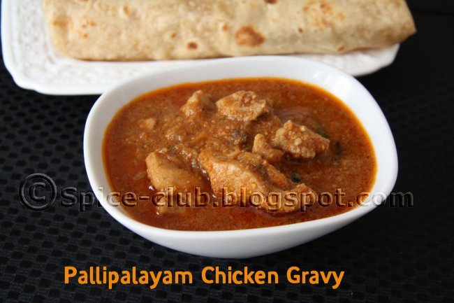 Pallipalayam Special - Kongunadu cuisine