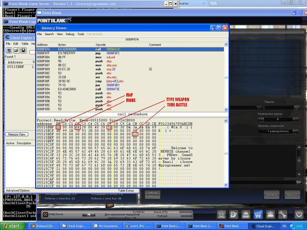 Point Blank [ PB ] Offline ~ ™[R-Child]™