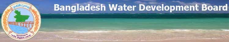 Bangladesh Water Development Board (BWDB) Job Circular | Life in Bangladesh