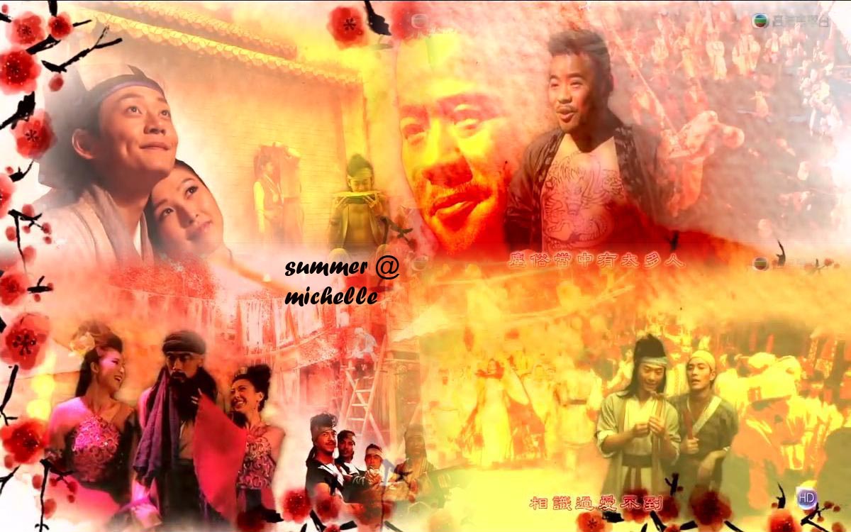 Just TVB Artist: Karma Rider - 師父·明白了 Opening Scene