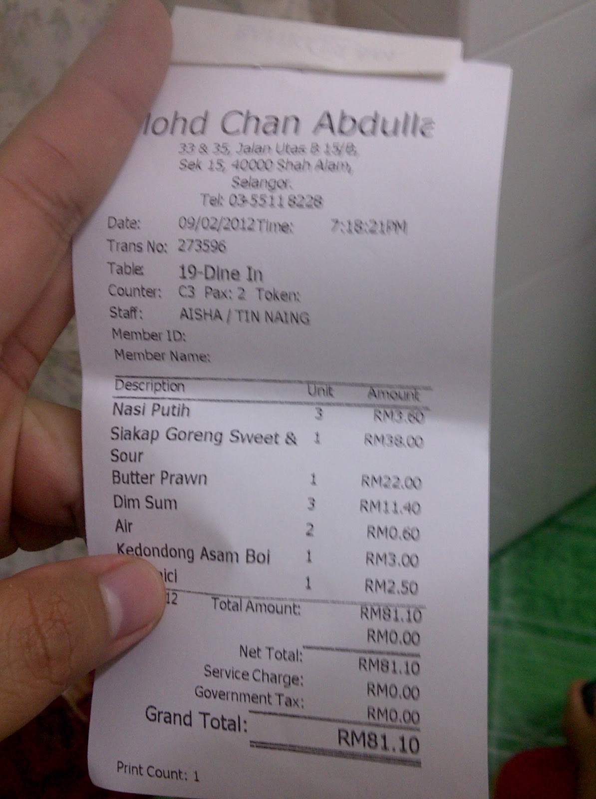 The Tastebuds Conqueror: Restoran Mohd Chan Abdullah (Muslim Chinese Food)