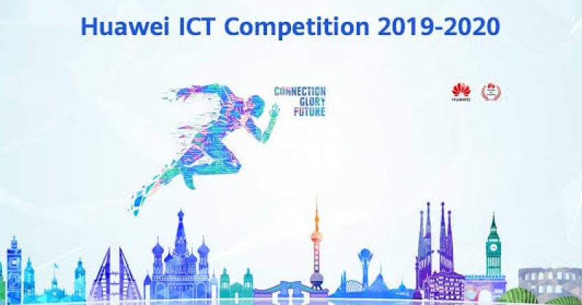 هواوي تطلق مسابقتها العالمية للمواهب في علوم التكنولوجيا و الاتصال ...