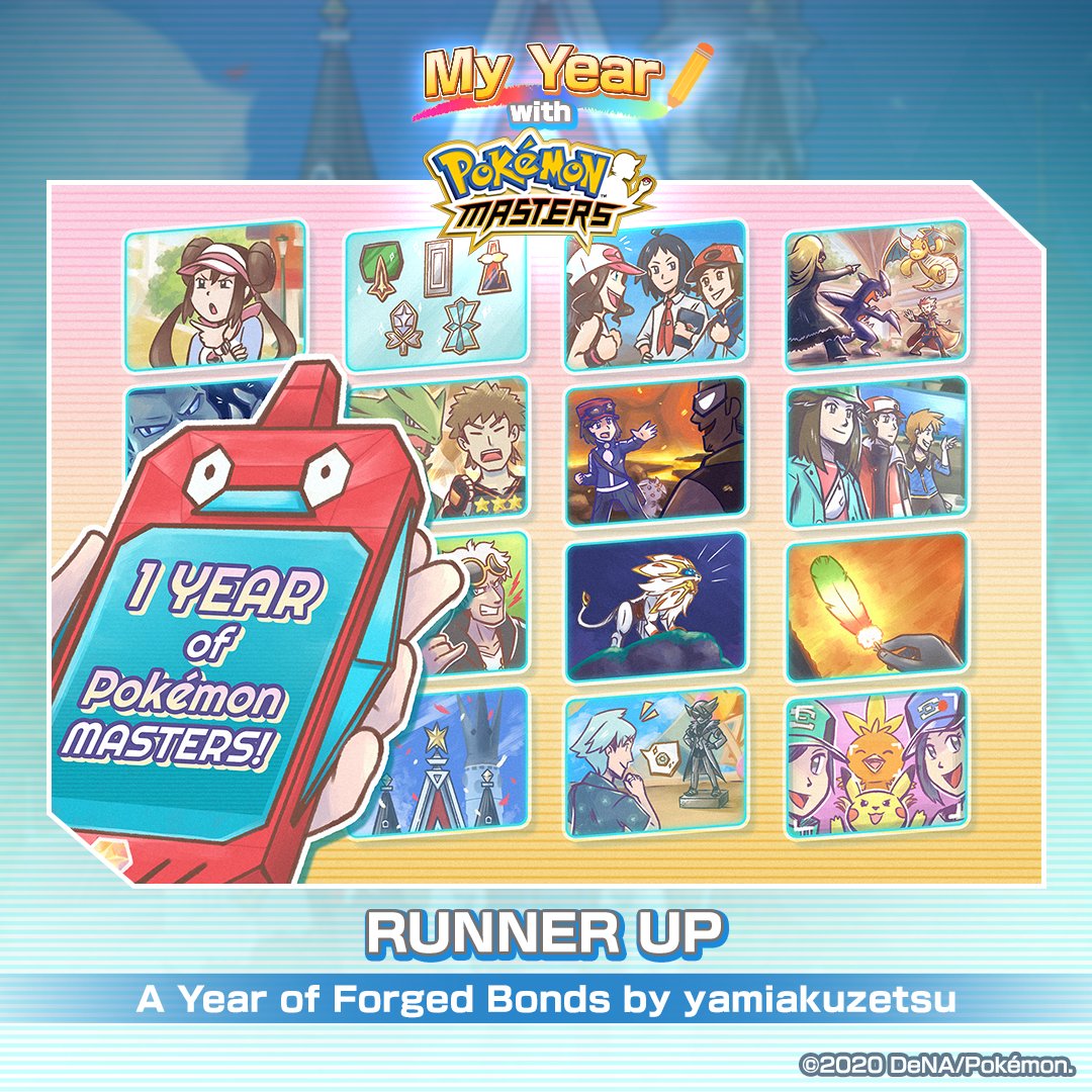 Pokémon Masters EX: Anniversary Art Contest Winners