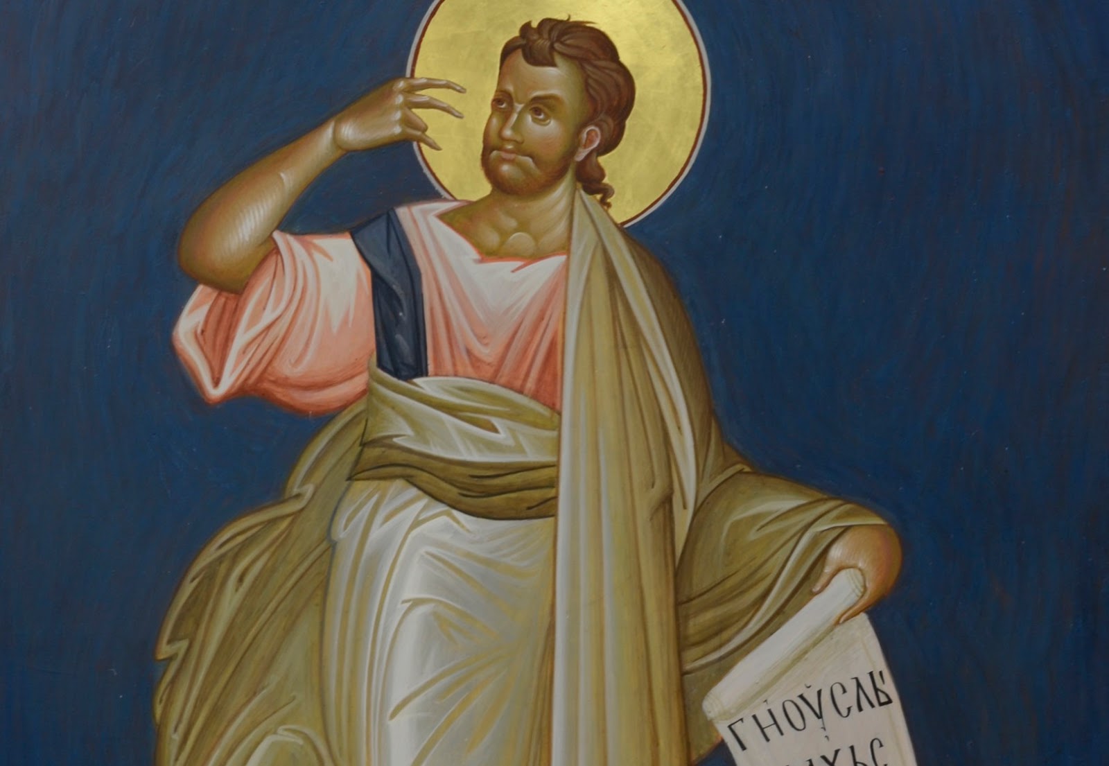 “Infancy Gospel of Thomas”: Could Apostle Thomas in Fact Be the Author ...