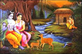 HariHarji: Vinay Patrika: Chitrakoot Stuti [23]