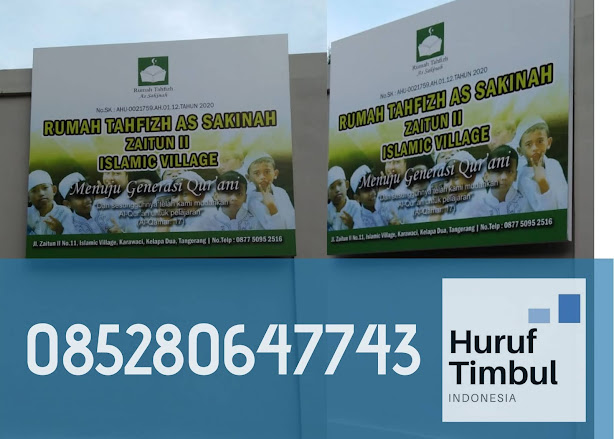 Papan Nama Plat Besi 085280647743