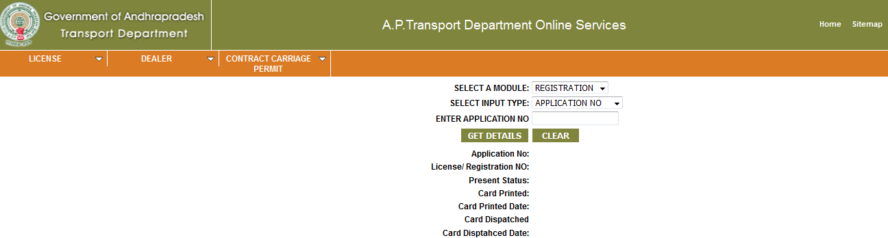Vehicle s Details Forum Andra Pradesh Vehicle Registration vehicle-s-details-forum-andra-pradesh-vehicle-registration