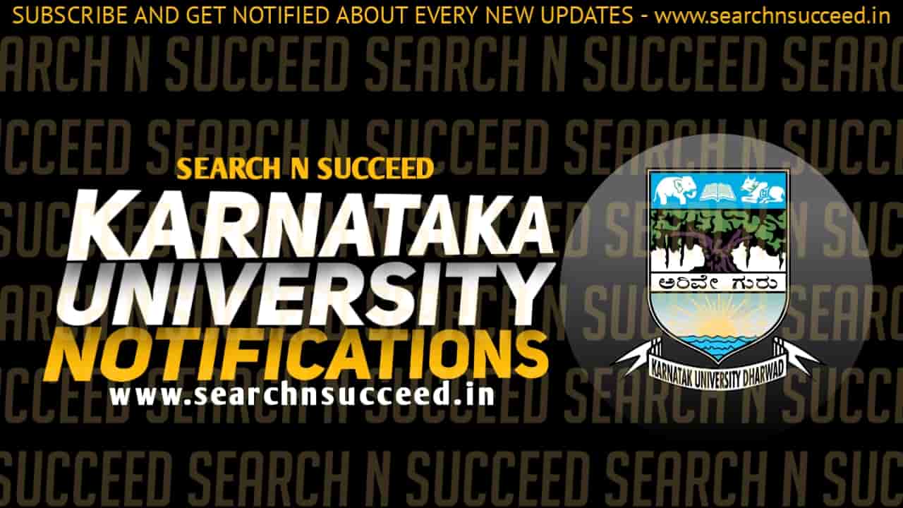 KUD PG COURSES ADMISSION 2022 AND ENTRANCE EXAM 2022 APPLICATION FORM ...