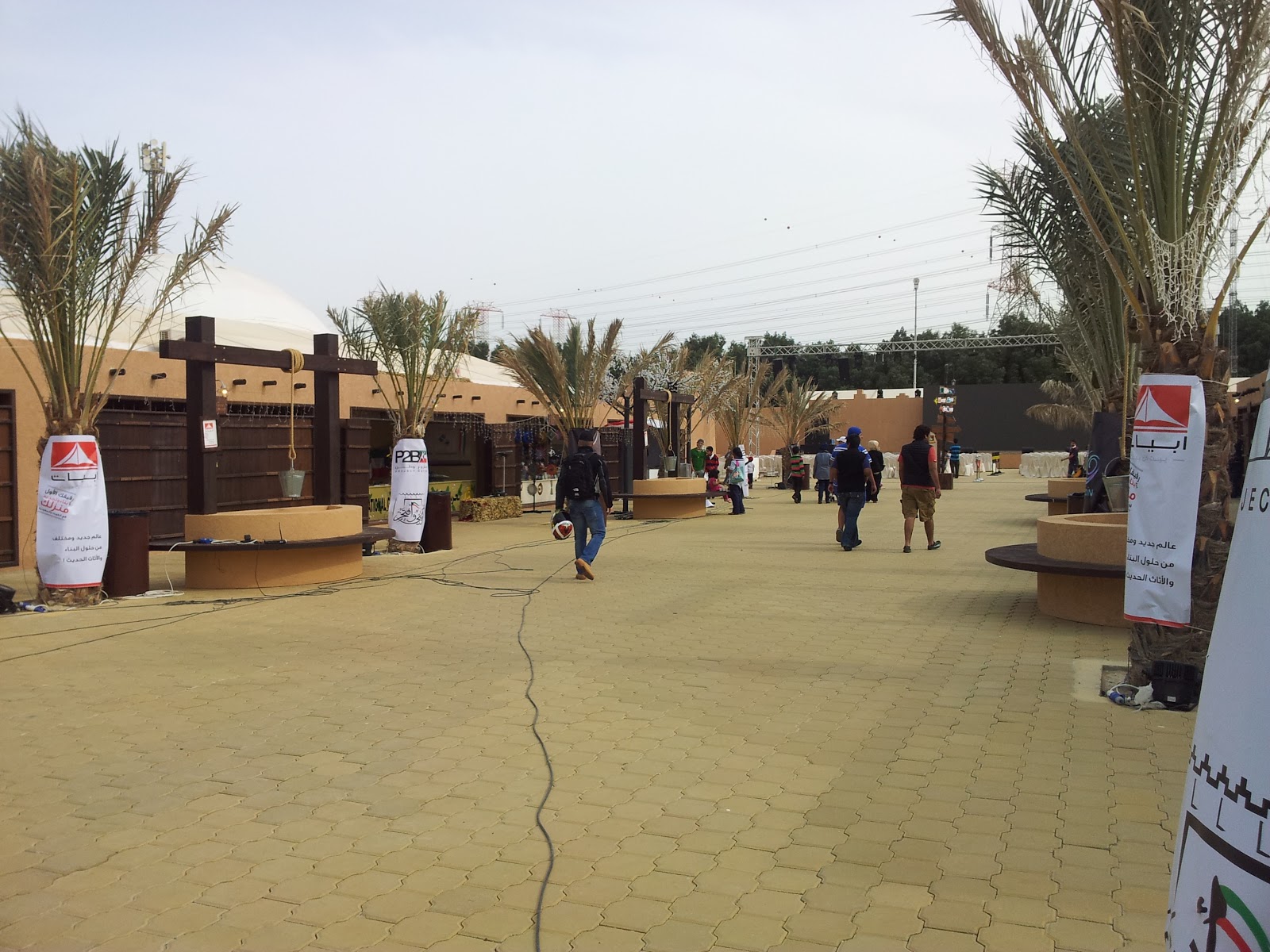 Life in Kuwait Blog: P2BK event @ Mishref Fairgrounds