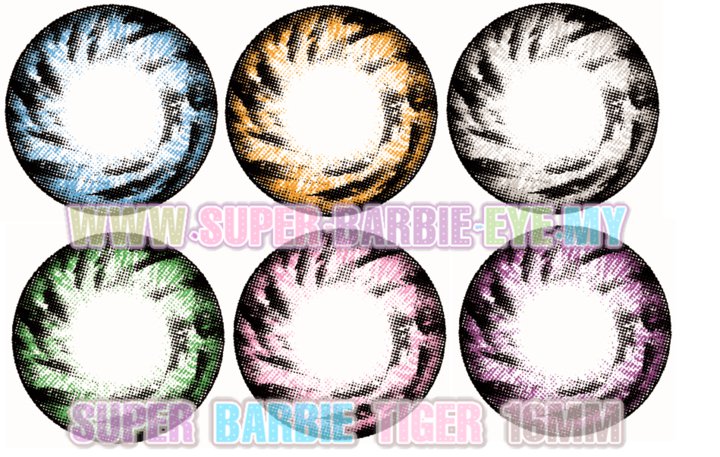 ♕Street of Pretty Lenses♕: ♕Pretty Sweet Tiger Lenses 16mm♕