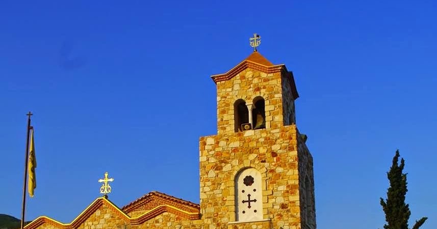 ΙΕΡΑΤΙΚΟΙ ΣΤΟΧΑΣΜΟΙ...: Ιερός Ναός Αγίου Δημητρίου - Γαληψούς