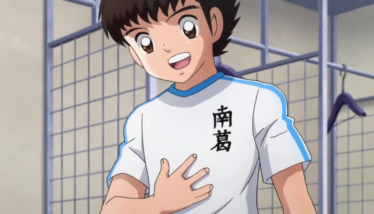 Captain Tsubasa (2018) Episode 2 Subtitle Indonesia - Media ANIME ... Captain Tsubasa (2018) Episode 2 Subtitle Indonesia - Media ANIME ...