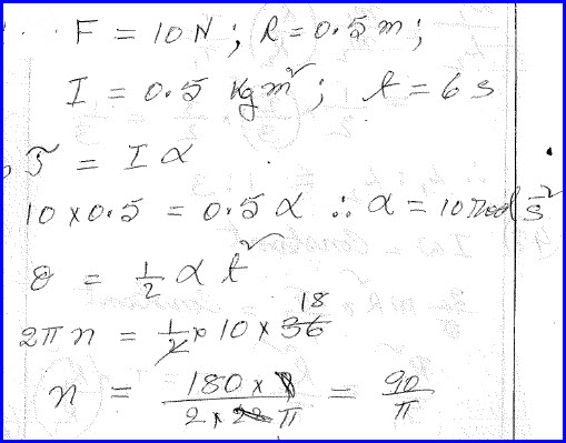 Rotational Dynamics Problems with Solutions Three | IIT JEE and NEET ...
