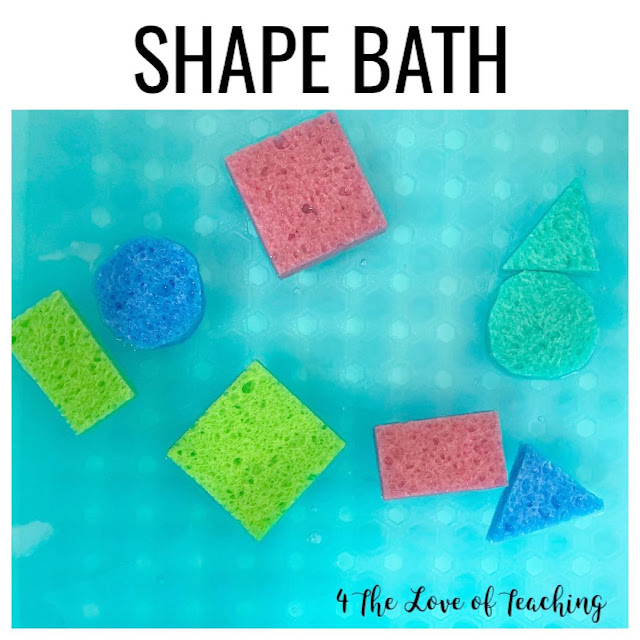 Shape Bath - For the Love of Teaching