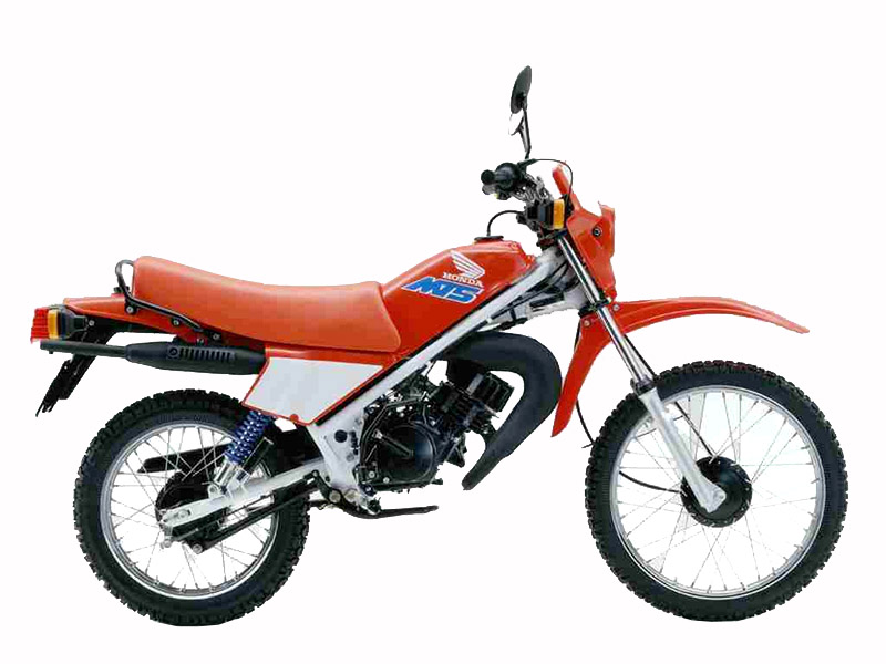 Honda M Club: Honda MT50