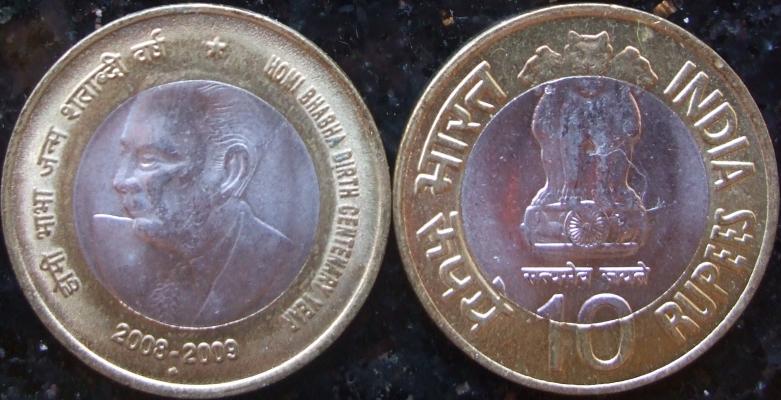 Republic India coin collection: 10 Rupee Coin