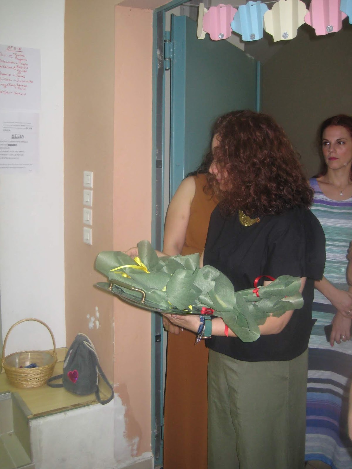 Ειδικό Δημοτικό Σχολείο Ζεφυρίου: ΚΑΛΟΚΑΙΡΙΝΗ ΓΙΟΡΤΗ ΛΗΞΗΣ ΤΟΥ ΣΧΟΛΙΚΟΥ ...