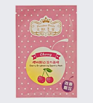 Mask-Off 02 : Providence Beauty Cherry Brightening Sparkly Mask - Pink ...