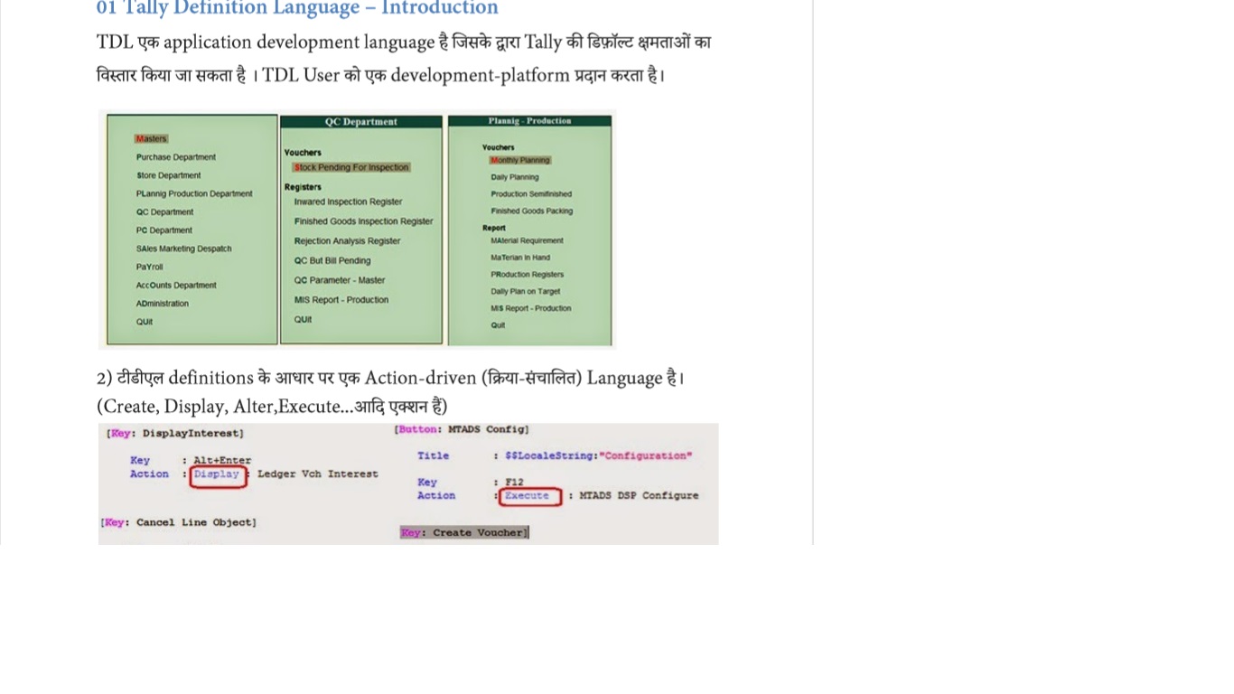 Tally TDL Learning, Tally Customisation Learn, Tally Development Learn ...