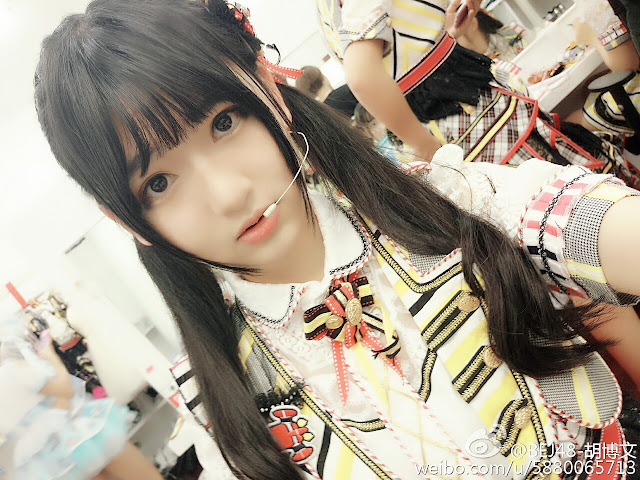 Hapus Semua Isi Akun Weibo, Hu Bowen BEJ48 Diperkirakan Akan Segera Lulus