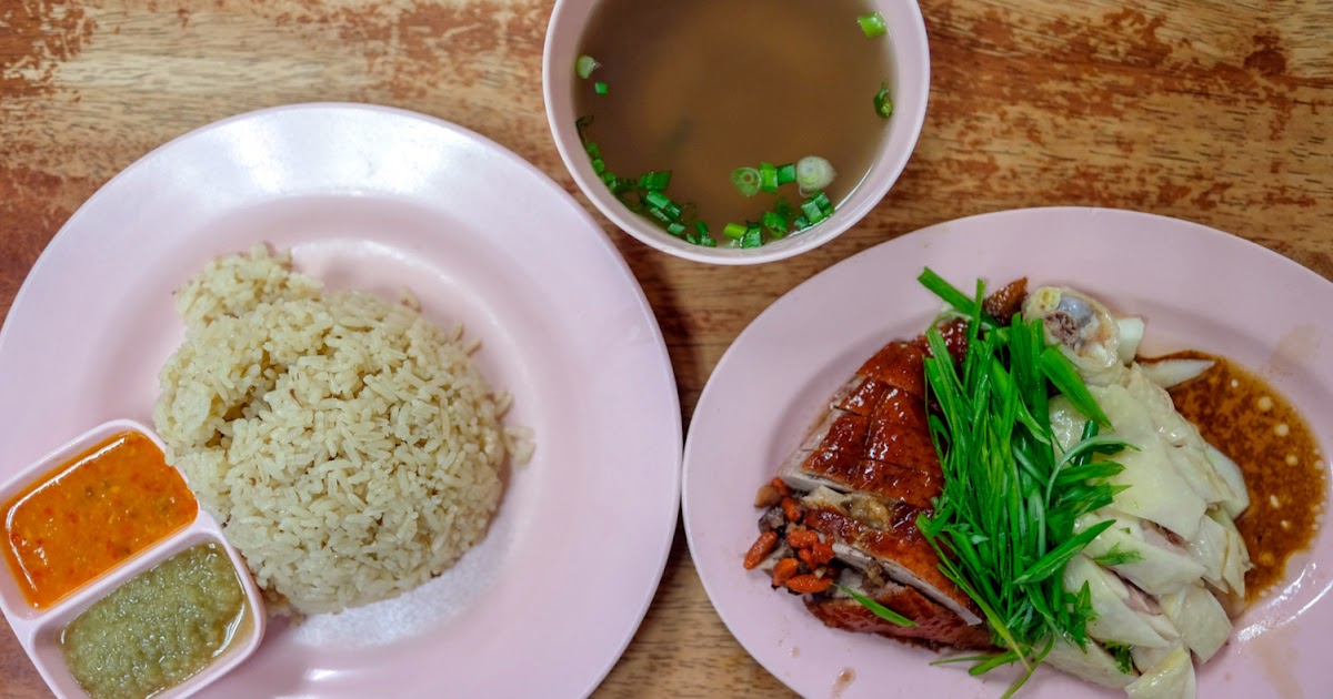 Grandmother Chicken Rice, Pandan Jaya ~ Ex-Cook
