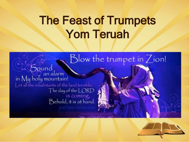Verse by Verse Bible Study: The Feast of Trumpets (Yom Teruah)
