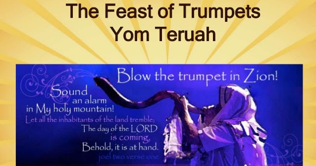 Verse by Verse Bible Study: The Feast of Trumpets (Yom Teruah)