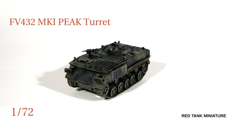 Gulumik Military Models: FV432 MKI PEAK TURRET 1/72