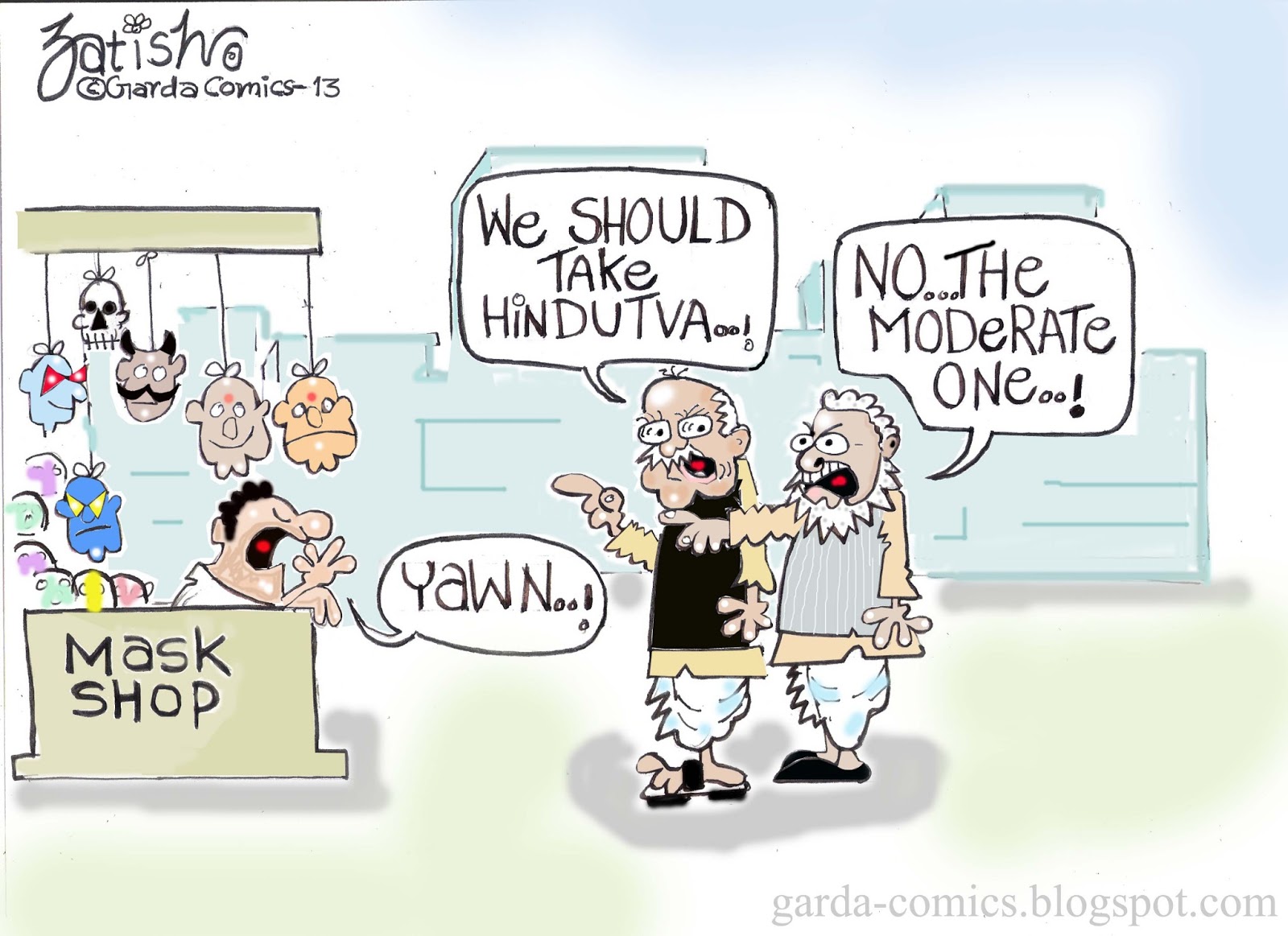 Garda Comics: House Divided...