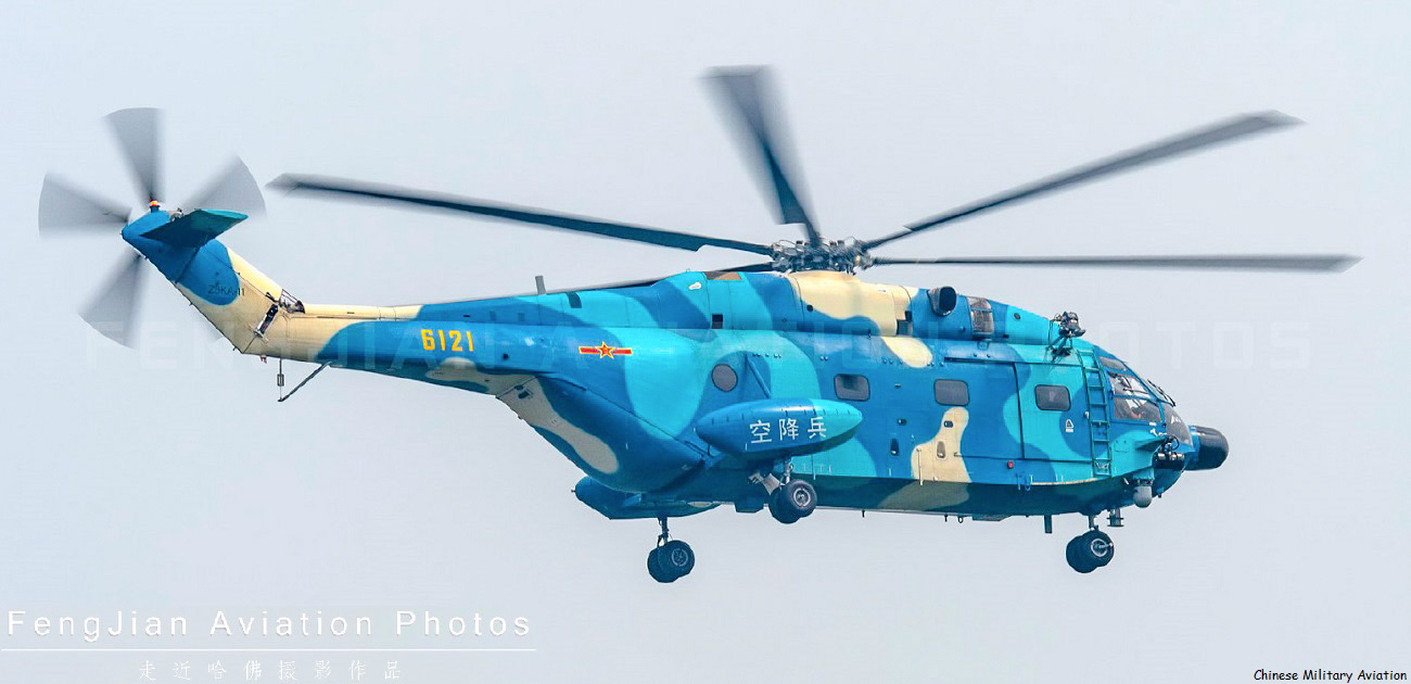 Chinese Military Aviation: Helicopters I