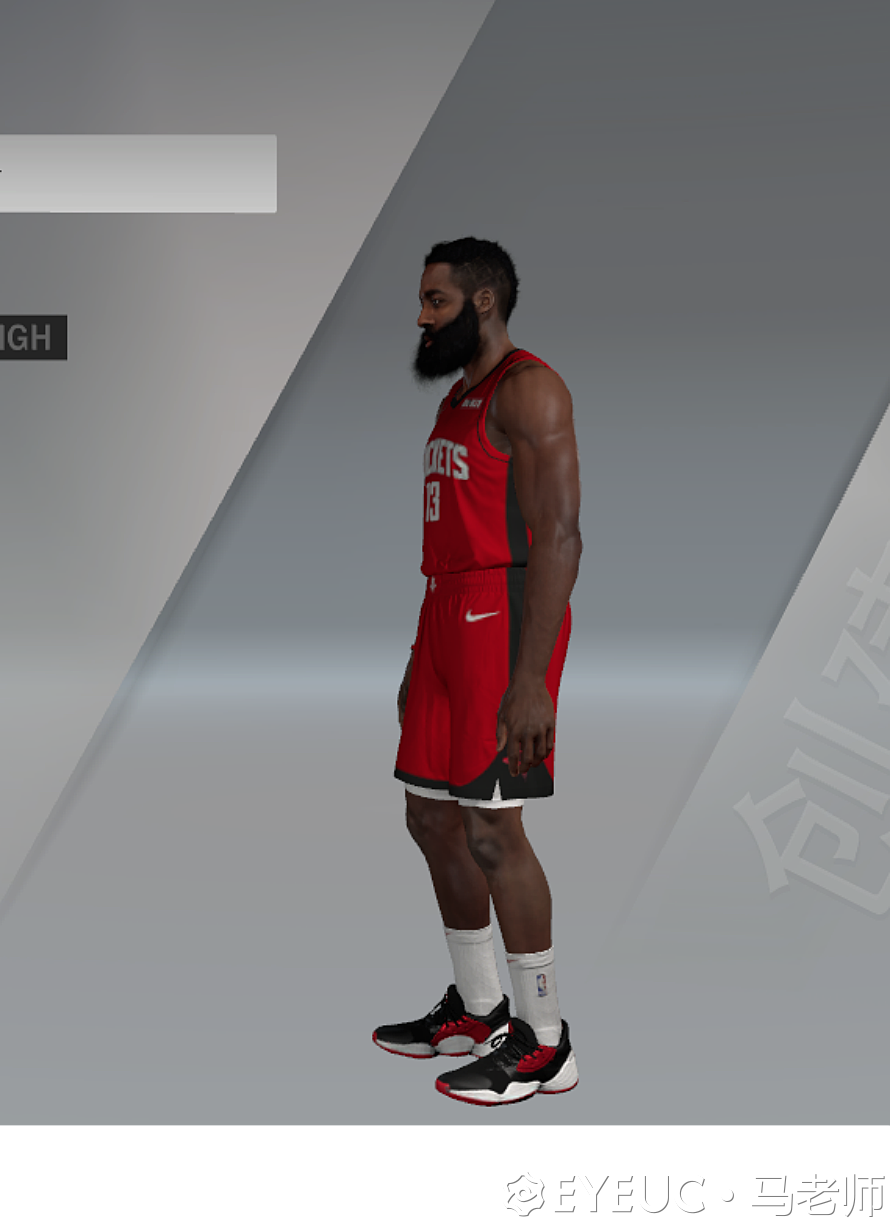 NBA 2K20 James Harden Vol 4 Custom Kicks by Teacher Ma - Shuajota: NBA ...
