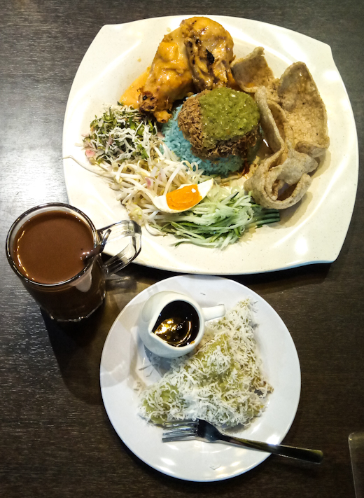 (Eat to Live) or (Live to Eat): Kueh Lopez