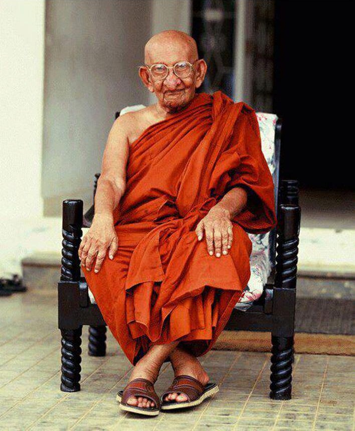 බලන්ගොඩ ආනන්ද මෛත්‍රය හිමියන් වැඩු කුණ්ඩලිනි භාවනා Balangoda Ananda ...