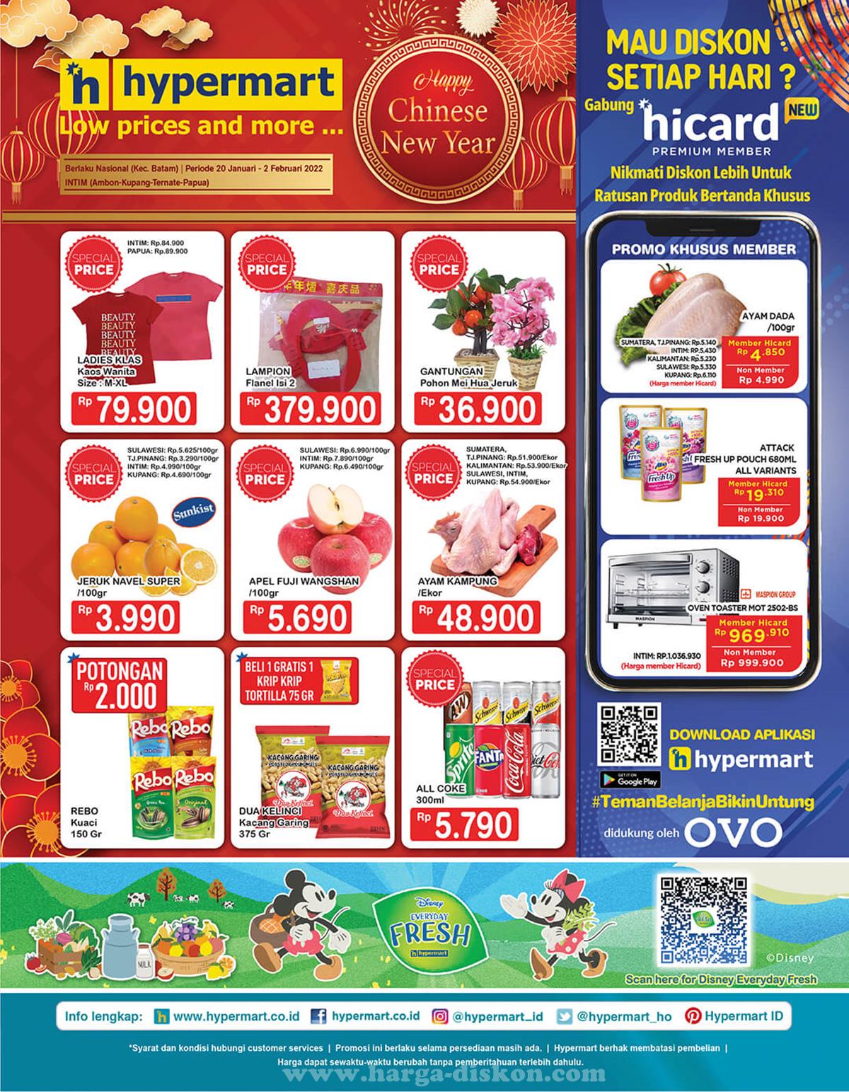 Katalog Promo HYPERMART Terbaru 20 Januari - 2 Februari 2022 • SoPasti.Com