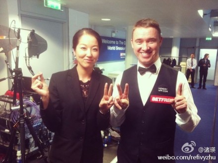 Kodabar DayZ blog: Snooker: Zhu Ying - Chinese referee at the 2012 ...