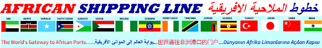 AFRICAN SHIPPING LINE: AFRICAN SHIPPING LINE OPERATIONS