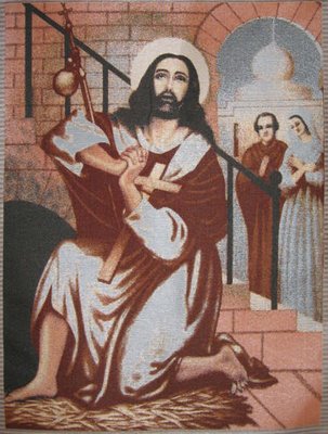 San Alejo, 17 de Julio | Directorio de la Iglesia Católica