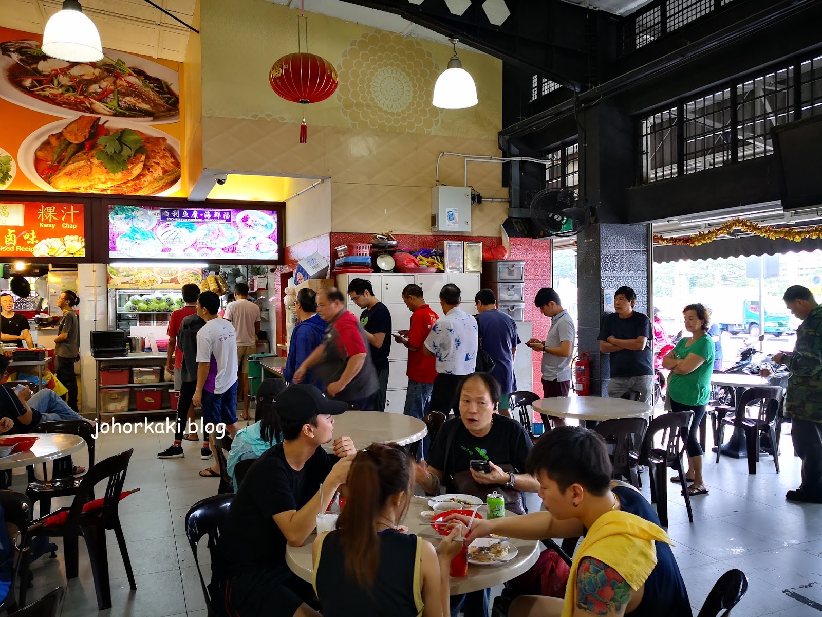 Soon Lee Fish Porridge. Seafood Soup. Defu Lane 10. SG Taxi Uncles ...