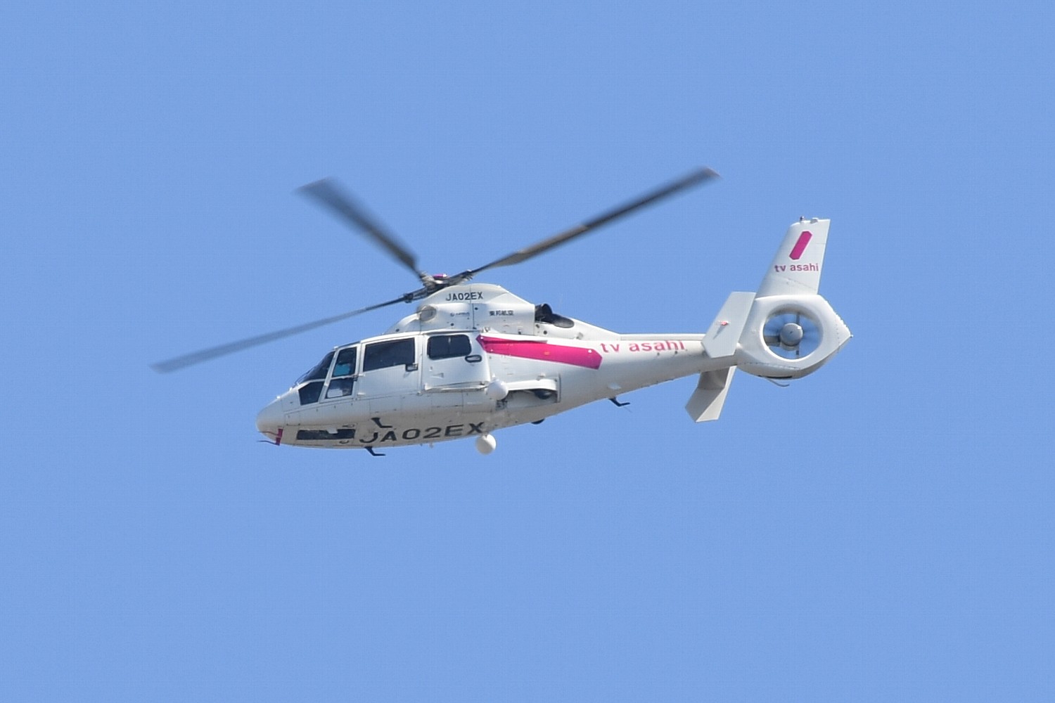 へりとりぶろぐ: ムーンショットだ～