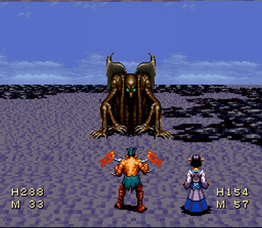 RPGreats: The 7th Saga