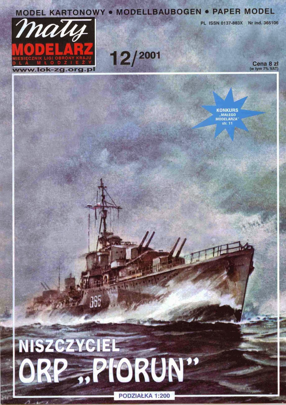 Downlaod Papercraft: Niszczyciel ORP PIORUN