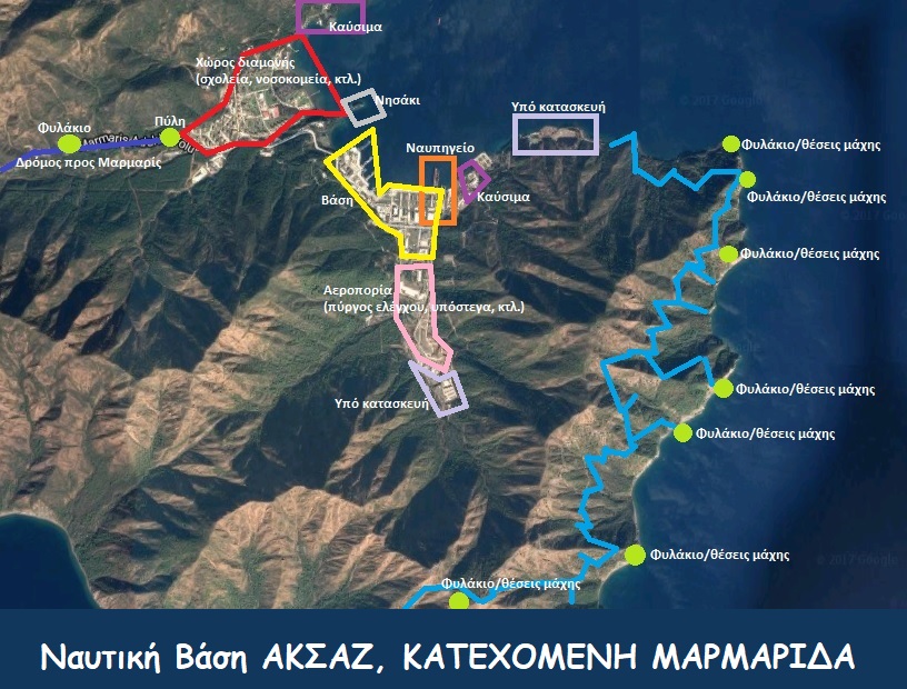 ΤΟ ΓΕΡΑΚΙ ΤΗΣ ΘΡΑΚΗΣ: ΩΡΑ ΓΙΑ ΔΡΑΣΗ