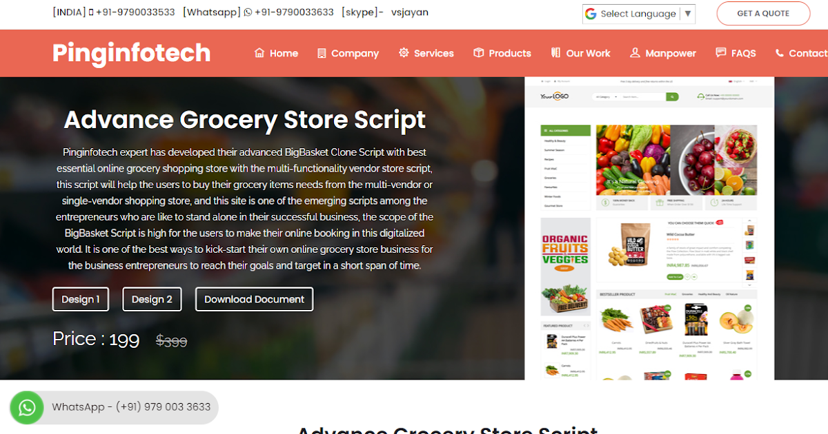 Ready made grocery store script